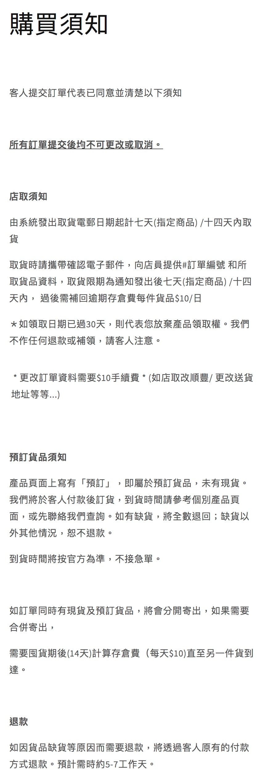 Error.kr – ERROR.KR